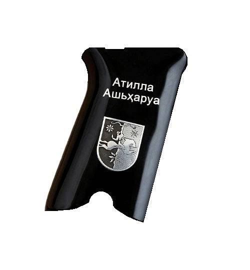 Ruger P89 grips | Bestpistolgrips