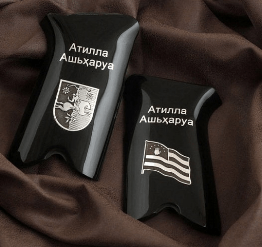 Ruger P89 grips | Bestpistolgrips